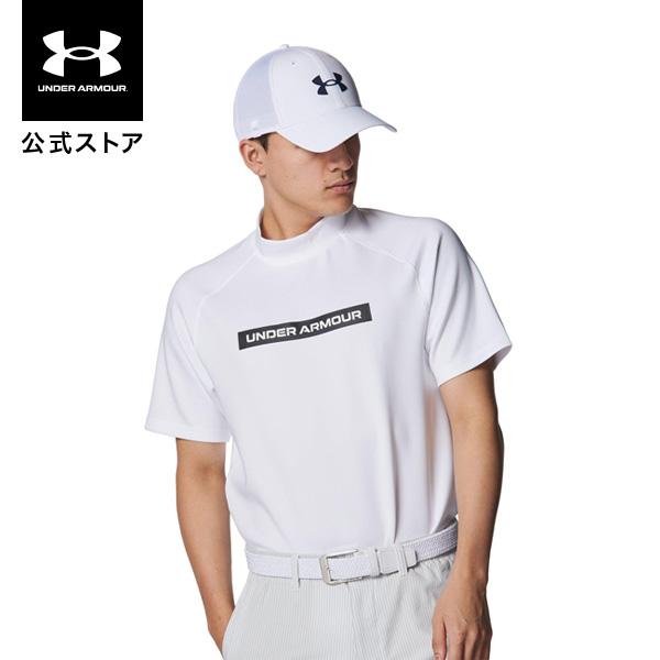 【公式】アンダーアーマー（UNDER ARMOUR） メンズ セール価格