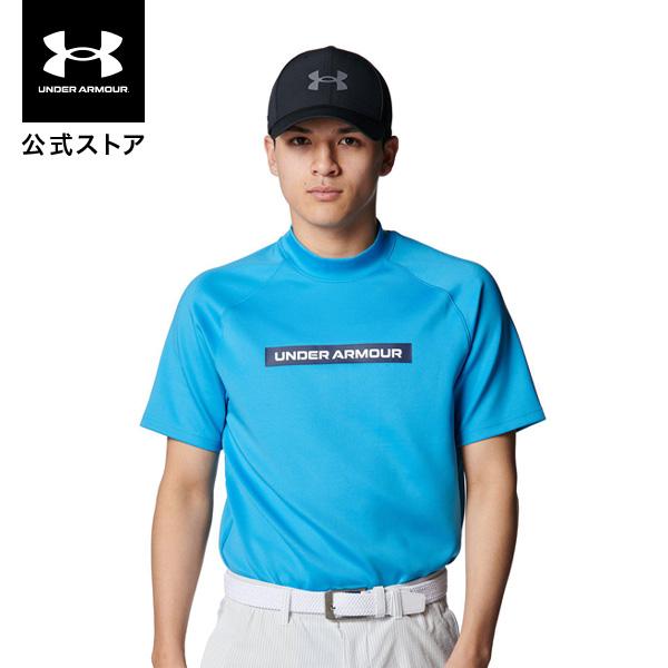【公式】アンダーアーマー（UNDER ARMOUR） メンズ セール価格