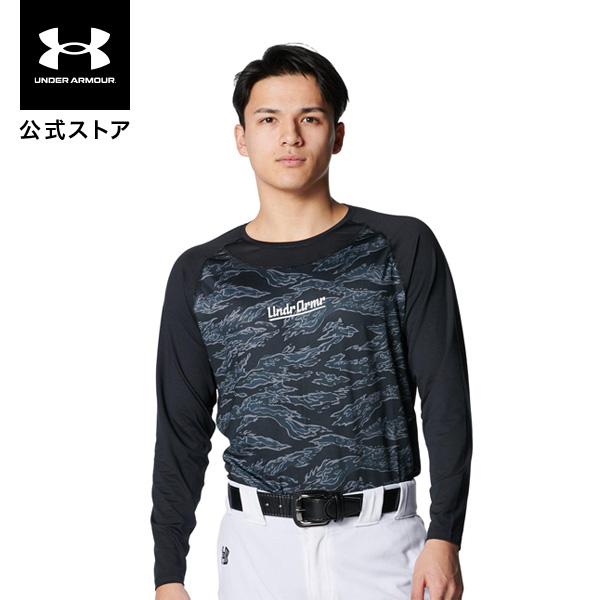 【発売日：2025年02月15日】【公式】アンダーアーマー（UNDER ARMOUR） メンズ セール価格 newlife_bl_sb