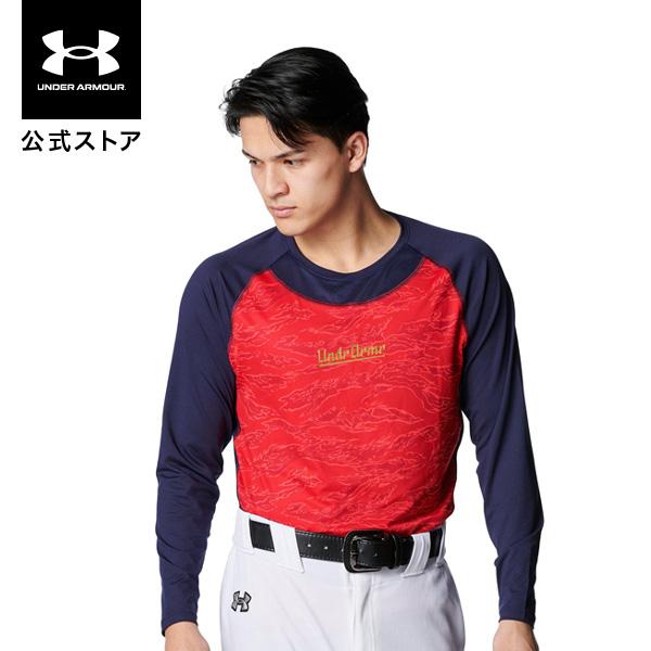 【発売日：2025年02月15日】【公式】アンダーアーマー（UNDER ARMOUR） メンズ セール価格 newlife_bl_sb