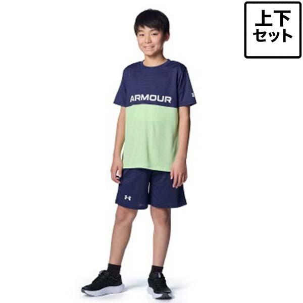 【発売日：2026年03月01日】【公式】アンダーアーマー（UNDER ARMOUR） キッズ セール価格