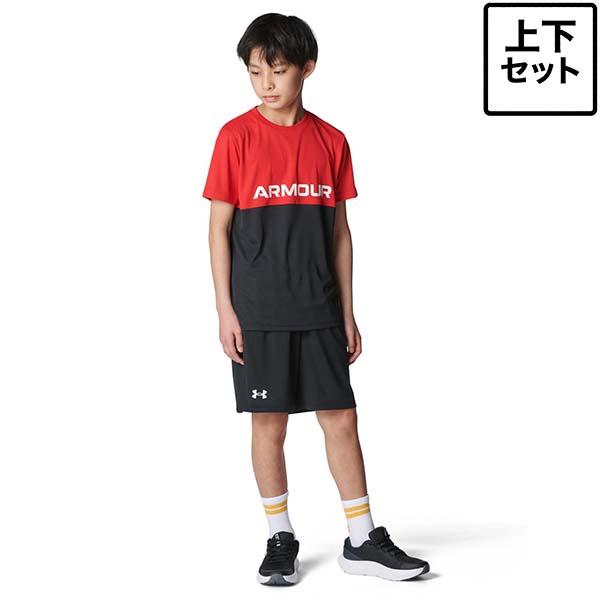 【発売日：2026年01月31日】【公式】アンダーアーマー（UNDER ARMOUR） キッズ セール価格