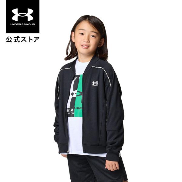 【公式】アンダーアーマー（UNDER ARMOUR） キッズ セール価格