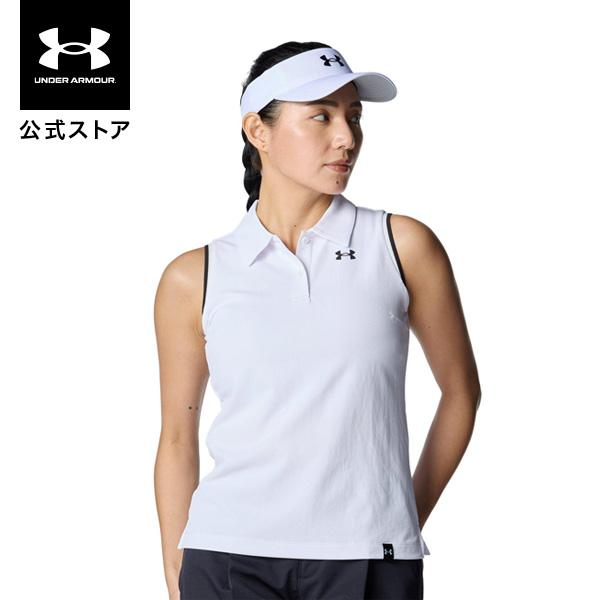 【公式】アンダーアーマー（UNDER ARMOUR） レディース セール価格