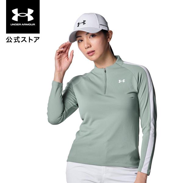 【公式】アンダーアーマー（UNDER ARMOUR） レディース セール価格