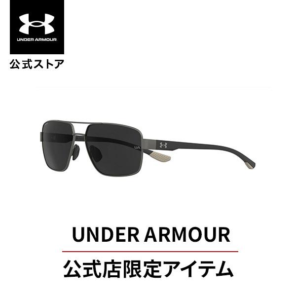 【発売日：2026年08月08日】【公式】アンダーアーマー（UNDER ARMOUR） メンズ 公式店限定アイテム new_arrival【関連キーワード】メンズ メガネ フィット 軽量 アウトドア スポーツ ジム 運動 部活