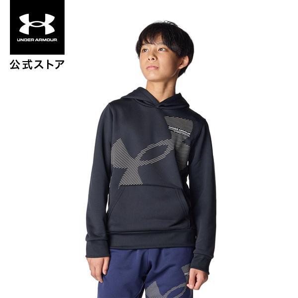 【公式】アンダーアーマー（UNDER ARMOUR） キッズ セール価格