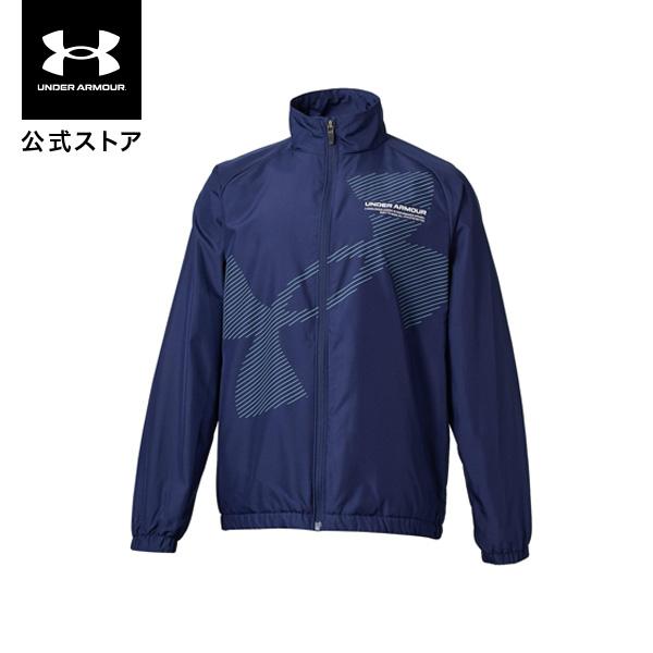 【公式】アンダーアーマー（UNDER ARMOUR） キッズ セール価格