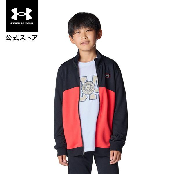 【公式】アンダーアーマー（UNDER ARMOUR） キッズ セール価格