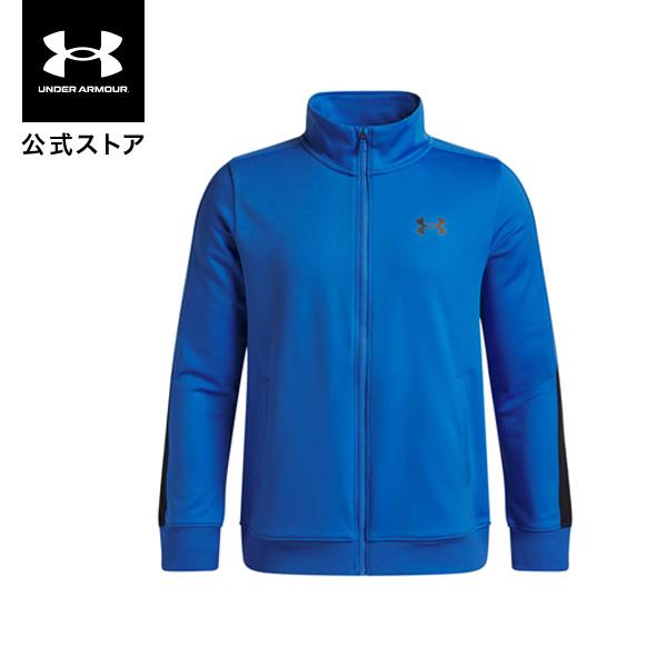 【公式】アンダーアーマー（UNDER ARMOUR） キッズ セール価格