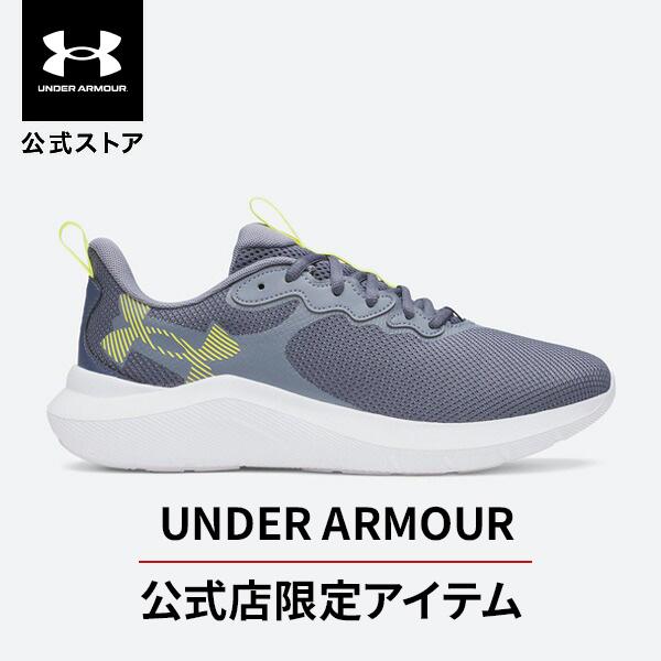 【発売日：2026年08月01日】【公式】アンダーアーマー（UNDER ARMOUR） メンズ【関連キーワード】 靴 シューズ ランニング 軽量 柔軟 クッション 通気性 メッシュ 耐久 ウトドア スポーツ ジム 運動 部活 公式店限定アイテム