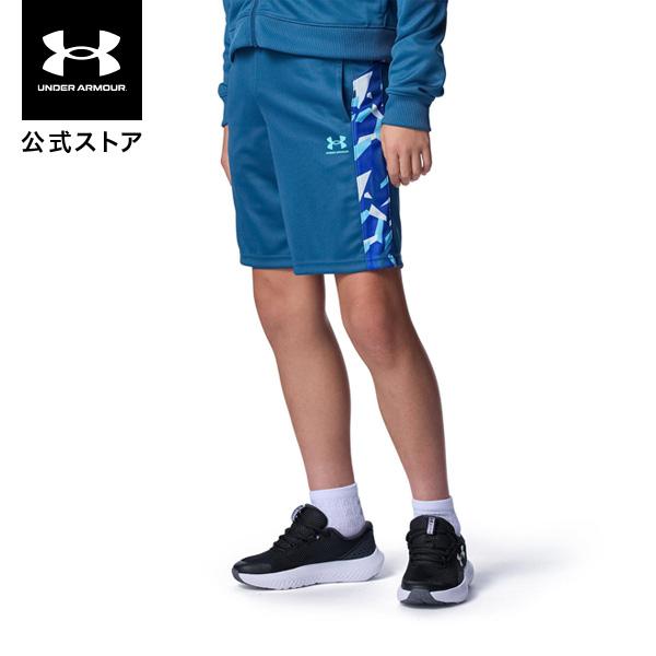 【公式】アンダーアーマー（UNDER ARMOUR） キッズ セール価格