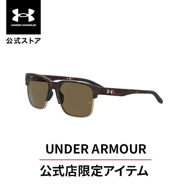 【発売日：2026年08月08日】【公式】アンダーアーマー（UNDER ARMOUR） ユニセックス 公式店限定アイテム new_arrival【関連キーワード】メンズ レディース ユニセックス メガネ フィット 軽量 アウトドア スポーツ...