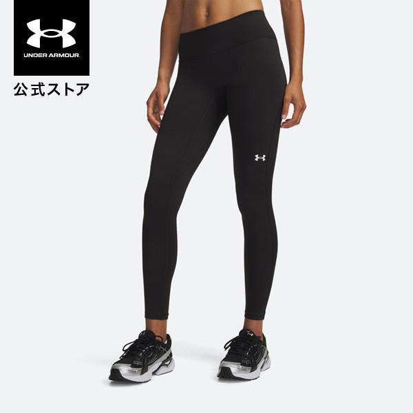 【発売日：2026年08月01日】【公式】アンダーアーマー（UNDER ARMOUR） レディース【関連キーワード】 ボトムス ベースレイヤー 吸汗 速乾 ストレッチ 保温 ドライ アウトドア スポーツ ジム 運動 部活 new_arrival
