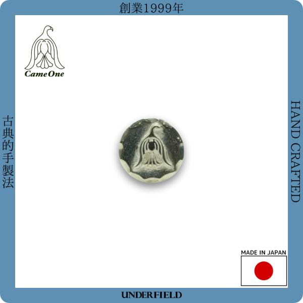 detail:別注限定モデルCAME ONE ケイムワンTHUNDER BIRD PIERCE MEDIUM1999年より鳥取県米子市でデザインから仕上げまで一貫して製作する、質実剛健なブランド「ケイムワン」ケイムワンのメインモチーフサンダ...