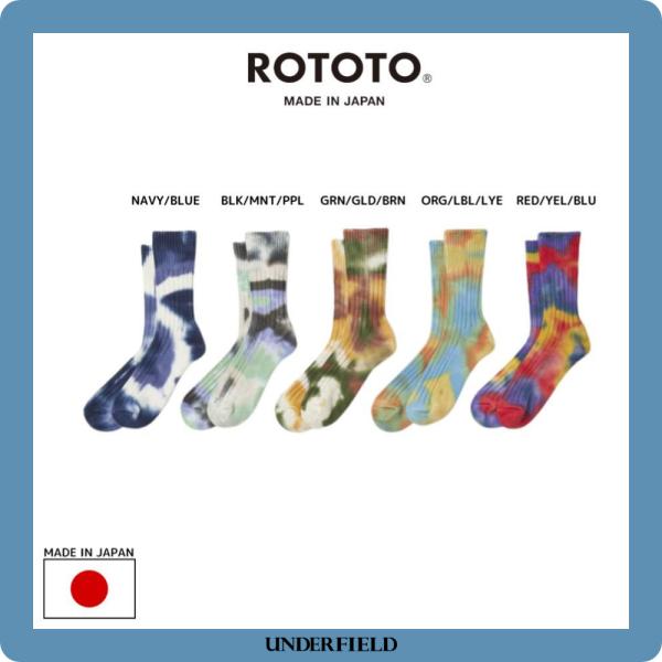 detail:「一生愛せる消耗品」をコンセプトに高品質な日本製靴下を製造するソックスブランドROTOTO ロトトCHUNKY RIBBED CREW SOCKS TIE DYER1415-SS24今では扱える職人の少ない希少な旧式のローゲー...