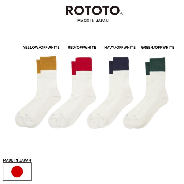 detail:「一生愛せる消耗品」をコンセプトに高品質な日本製靴下を製造するソックスブランドROTOTO ロトトORGANIC COTTON DOUBLE LAYER CREW SOCKSR1421重ね履きしているかのようなデザインが特徴の...