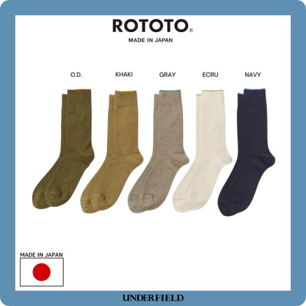 detail:ROTOTO ロトトR1611 COTTON THERMAL SOCKSヴィンテージのミリタリーサーマルに見られる、ハニカム構造の編み地から着想を得たコットンソックス。着用時に立体的な編み目が浮かび上がるよう設計されており、ス...