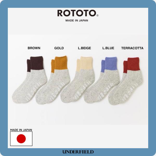 detail:ROTOTO ロトトR1618 RETRO WINTER ROOM SOCKS寒冷地で働く漁師や林業従事者のためのワークソックスを編む専用の編み機を使用してつくられたルームソックス。ワークソックスと同じ太番手のウール×アクリル...