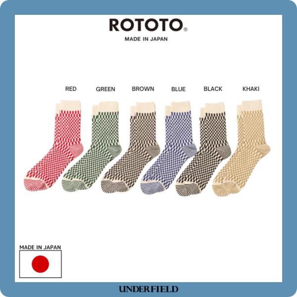detail:ROTOTO ロトトR1621 CHECKERBOARD PATTERN SOCKS程よい厚みのチェッカーボード柄ソックスです。ジャカード編みで編み立てることで、内側に柄の糸端が出にくく、ゴワつきによる着用時のストレスを軽減し...