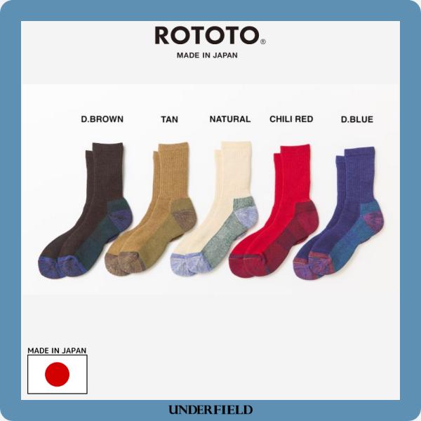 detail:ROTOTO ロトトR1632DOUBLE FACE MERINO PILE SOCKSアウトドアやトレッキング用ソックスをデザインソースに、日常使いに適したフィット感へと落とし込んだ、メリノウールのパイルソックス。ウールが持...