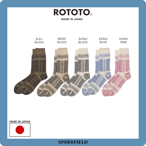 detail:ROTOTO ロトトR1643 DESERT SCARF PATTERN SOCKS砂漠のストールとして知られる「シュマグ」の伝統的な織り柄から着想を得てデザインした、ローゲージのソックス。 コットン、リネン、ラミーをバランス...