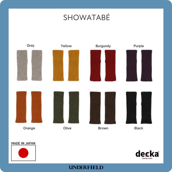 detail:SHOWATABEWashable Wool Fingerless Arm WarmersSW07decka Quality socksからニューラインディラクターの名をストレートに取ったブランド「SHOWATABE」 ウール...