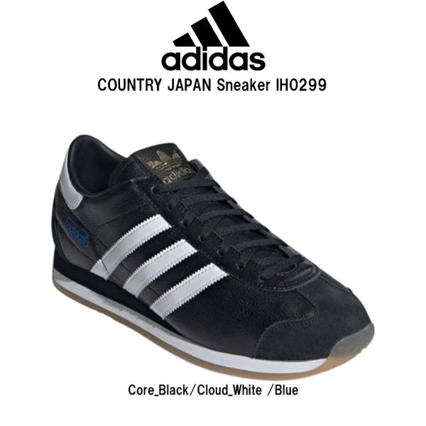 adidas※モニター環境によりカラーイメージが異なる場合がございます。※外箱やタグに、若干のキズ・汚れやつぶれ等がある場合がございますが、流通時に生じうるものとしてご了承くださいますようお願いいたします。※生産時期によって、タグやロゴ等の...