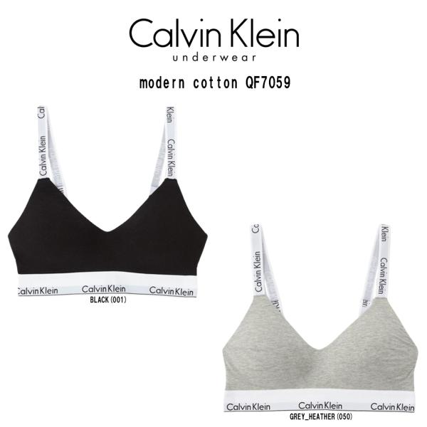 Calvin Klein(並行輸入品)CK UNDERWEARの中でも一番人気のMODERN COTTONコレクション。シンプルで着心地の良い、デイリー使用のアイテムとしてオススメです！ウエストバンドのクラシックロゴはブランドを代表するシン...