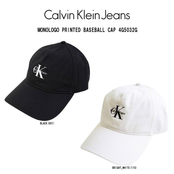 Calvin Klein(並行輸入品)アメリカ発、洗練されたシンプルなデザインが魅力のファッションブランド!※モニター環境によりカラーイメージが異なる場合がございます。※並行輸入品のため、外装にキズ・破れ・汚れがある場合がございます。※生産...