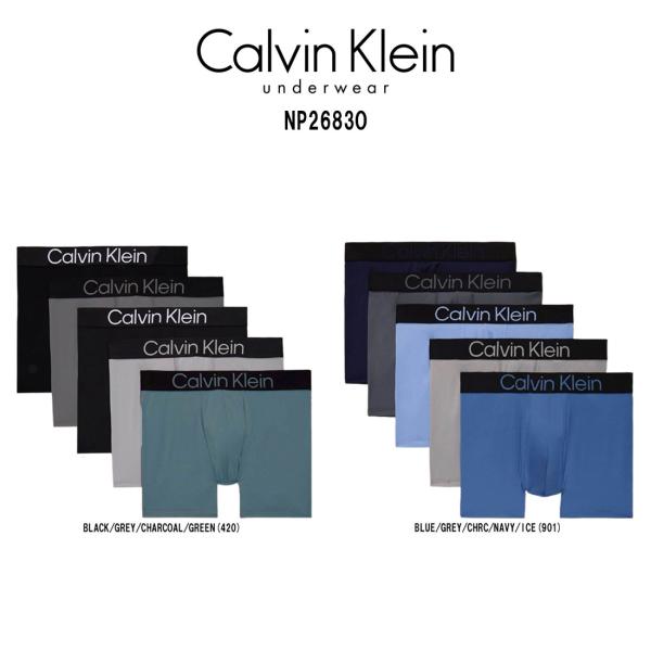 Calvin Klein(並行輸入品)大人気カルバンクラインのアンダーウェア!デイリーユースに最適な、5枚セット。※欧米サイズのため大きめ、ウエストサイズをご参考下さい。※モニター環境によりカラーイメージが異なる場合がございます。※並行輸入...