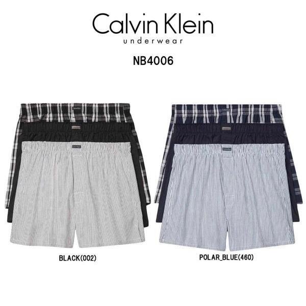 Calvin Klein(並行輸入品)大人気カルバンクラインのアンダーウェア!デイリーユースに最適な、3枚セット。※欧米サイズのため大きめ、ウエストサイズをご参考下さい。※モニター環境によりカラーイメージが異なる場合がございます。※並行輸入...