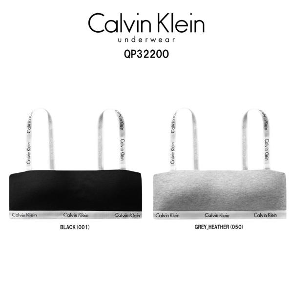 Calvin Klein(並行輸入品)大人気カルバンクラインから肌触りと通気性の良いバンドゥブラが入荷しました！※モニター環境によりカラーイメージが異なる場合がございます。※生産時期により、タグのデザイン等が変更される場合がございます。※並...