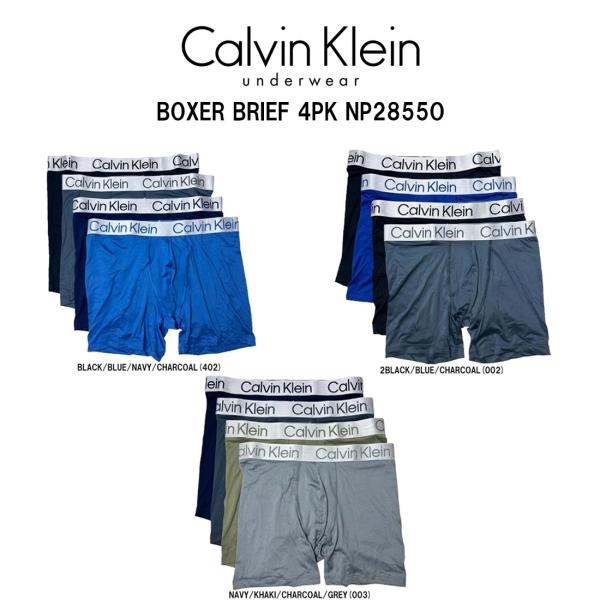 Calvin Klein(並行輸入品)大人気カルバンクラインのアンダーウェア4枚セット!※欧米規格サイズのため、日本サイズとはサイズ感が異なります。※モニター環境により、実際のカラーイメージと異なって見える場合がございます。※並行輸入品のた...