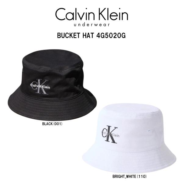 Calvin Klein(並行輸入品)※モニター環境によりカラーイメージが異なる場合がございます。※並行輸入品のため、外装にキズ・破れ・汚れがある場合がございます。※生産時期により、ロゴ・ステッチ等のデザインが変更される場合がございます。※...