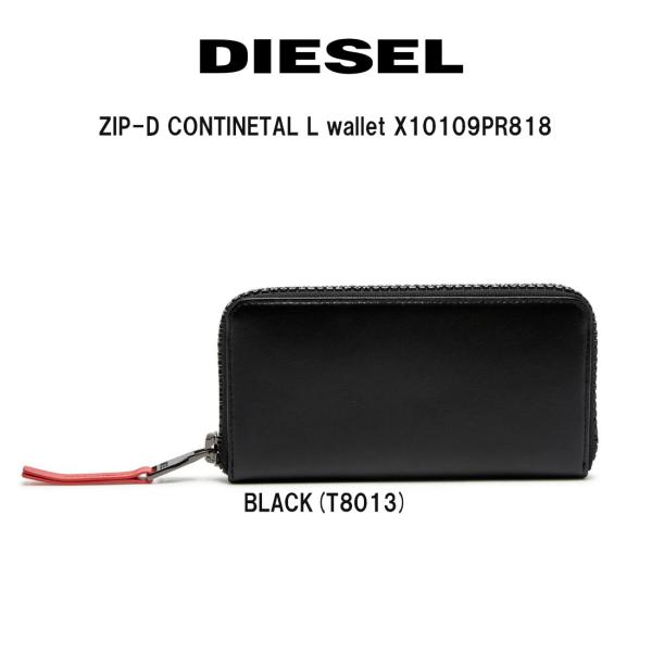 DIESEL(並行輸入品)※モニター環境によりカラーイメージが異なる場合がございます。※生産時期によって、ロゴやタグ等のデザインが変更される場合がございます。※並行輸入品のため、外箱にキズやつぶれがある場合がございます。※一部に天然皮革を使...