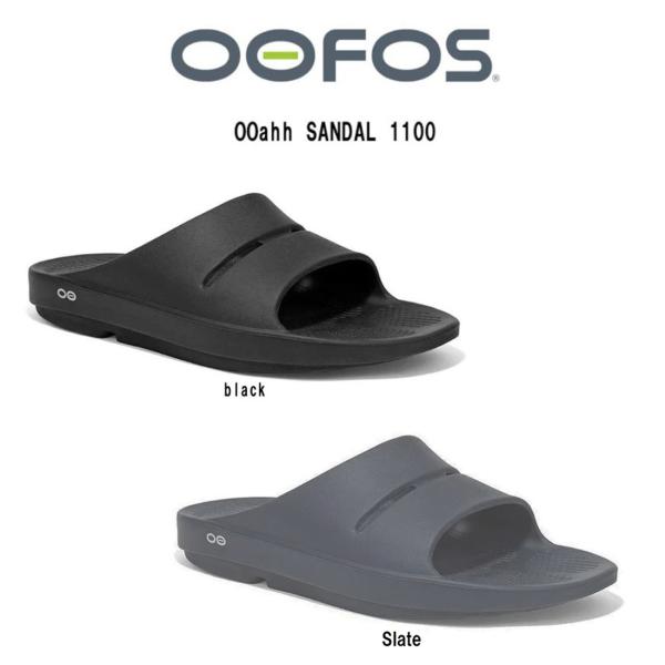 OOFOS(並行輸入品)2011年にアメリカでスタートしたリカバリーシューズブランド。衝撃を吸収し、膝、足首、その他の関節への負担やストレスを軽減。回復がはやく歩きやすい、快適な履き心地◎※モニター環境によりカラーイメージが異なる場合がござ...