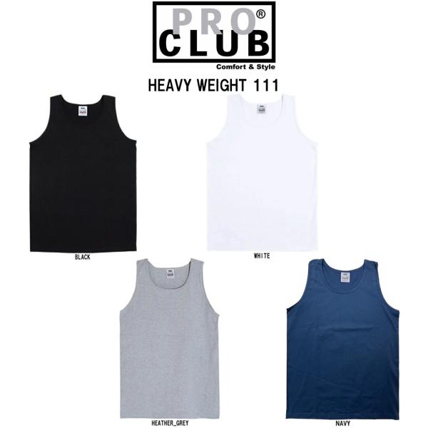 PRO CLUB(並行輸入品)Men's Heavyweight Cotton Tank Top Outerwear※モニター環境により、カラーイメージが異なる場合がございます。※生産時期により、ロゴやタグ等のデザインが変更される場合がござ...