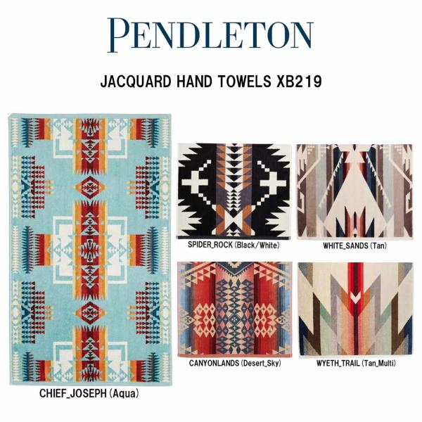 PENDLETON(並行輸入品)JACQUARD HAND TOWELS(約76.2x45.7cm)※モニター環境によりカラーイメージが異なる場合がございます。※こちらの商品に外箱・ショッパー等の付属はございません。※機械による生産のため、...