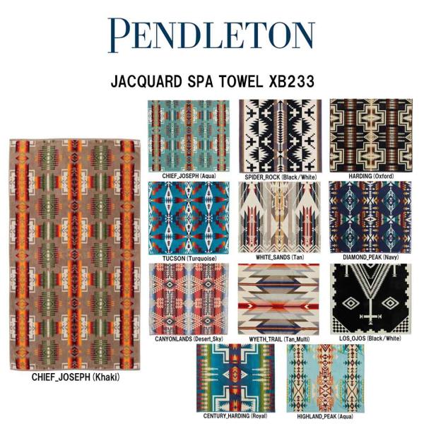 PENDLETON(並行輸入品)JACQUARD SPA TOWEL(約177x101cm)※モニター環境によりカラーイメージが異なる場合がございます。※こちらの商品に外箱・ショッパー等の付属はございません。※機械による生産のため、生地の継...