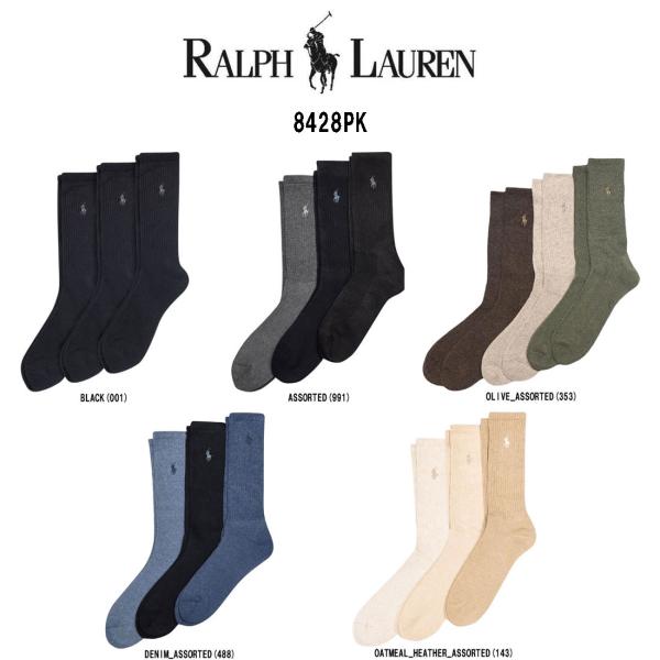 POLO RALPH LAUREN(並行輸入品)3足ペア(6枚)※生産国や入荷時期によって、刺繍・ロゴ・タグ等のカラーやデザインが、　変更される場合がございます。※機械による生産のため、生地の継ぎ目の若干のズレや多少のほつれなど、　形やサイ...
