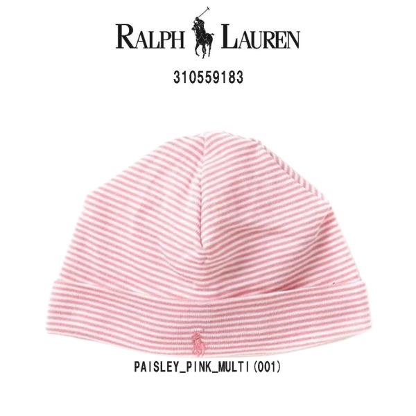POLO RALPH LAUREN(並行輸入品)大人気ラルフローレンのベビービーニー出産祝いなどのギフトにもおすすめ！※生産国や入荷時期によって、刺繍・ロゴ・タグ等のカラーやデザインが、予告なく仕様が変更される場合がございます。予めご了承い...