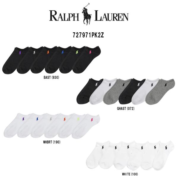 POLO RALPH LAUREN(並行輸入品)6足組(12枚)※モニター環境によりカラーイメージが異なる場合がございます。※並行輸入品のため、パッケージに傷や汚れ等がある場合がございます。※こちらの商品に外箱やショッパー等は付属しておりま...