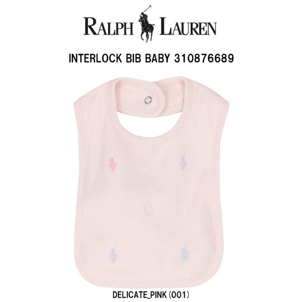 POLO RALPH LAUREN(並行輸入品)※生産国や入荷時期によって、刺繍・ロゴ・タグ等のカラーやデザインが、予告なく仕様が変更される場合がございます。予めご了承いただけますようお願いいたします※機械による生産のため、生地の継ぎ目の若...