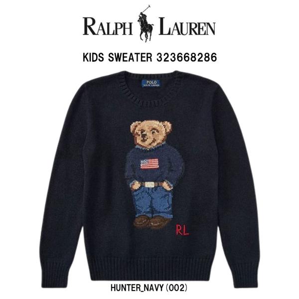 POLO RALPH LAUREN(並行輸入品)※こちらの商品はキッズサイズです。予めサイズをご確認の上、ご購入下さいますようお願いいたします。※モニター環境によりカラーイメージが異なる場合がございます。※生産時期により、ロゴやタグ等のデザ...
