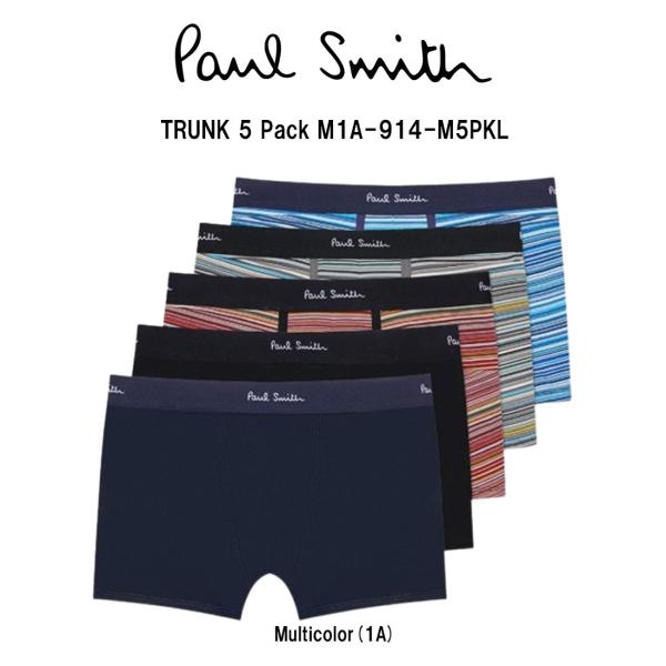 Paul Smith(並行輸入品)※モニター環境によりカラーイメージが異なる場合がございます。※並行輸入品のため、外箱にキズや汚れ等がある場合がございます。※生産時期により、ウエストゴム・刺繍、パッケージのデザインやカラー等が変更される場合...