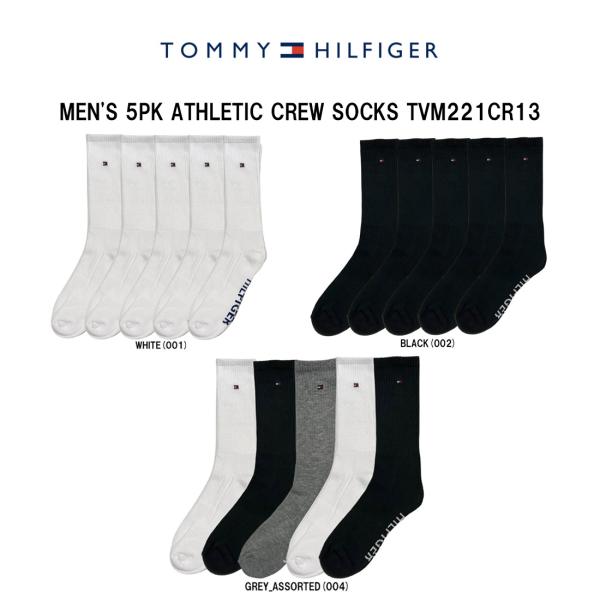 TOMMY HILFIGER(並行輸入品)5足セット(10枚)※モニター環境によりカラーイメージが異なる場合がございます。※並行輸入品のため、パッケージに傷や汚れ等がある場合がございます。※こちらの商品に外箱やショッパー等は付属しておりませ...