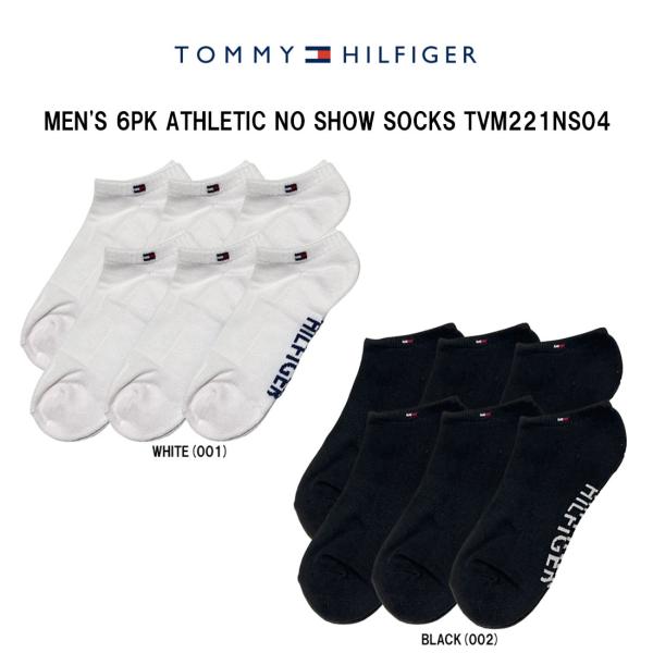 TOMMY HILFIGER(並行輸入品)6足セット(12枚)※モニター環境によりカラーイメージが異なる場合がございます。※並行輸入品のため、パッケージに傷や汚れ等がある場合がございます。※こちらの商品に外箱やショッパー等は付属しておりませ...