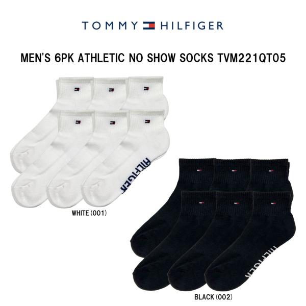 TOMMY HILFIGER(並行輸入品)6足セット(12枚)※モニター環境によりカラーイメージが異なる場合がございます。※並行輸入品のため、パッケージに傷や汚れ等がある場合がございます。※こちらの商品に外箱やショッパー等は付属しておりませ...