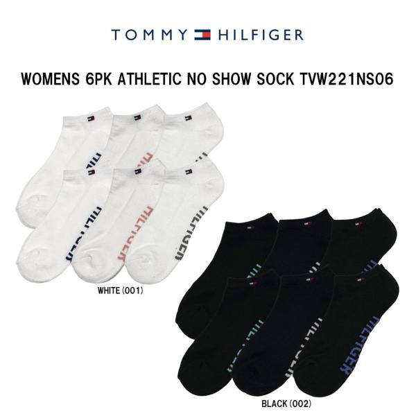 TOMMY HILFIGER(並行輸入品)6足セット(12枚)※モニター環境によりカラーイメージが異なる場合がございます。※並行輸入品のため、パッケージに傷や汚れ等がある場合がございます。※こちらの商品に外箱やショッパー等は付属しておりませ...